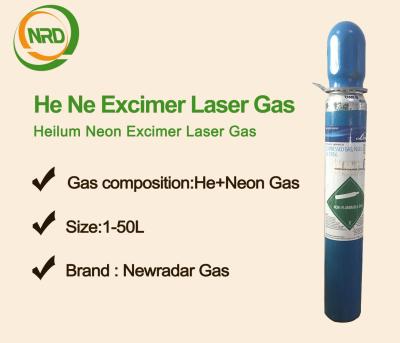 Cina Gas della premiscela al pro 205 cilindro del laser 8L di COMPex con baccano 8 della valvola dalla Cina in vendita