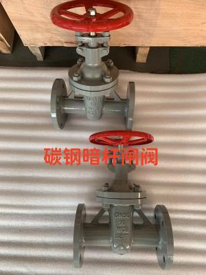 China Industrial Carbon steel concealed stem gate valve Featuring Strong Construction and Precise Flow Control for in Various Pipeline Systems for sale