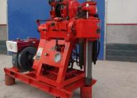 China GY 200 Hydraulic Core Drilling Rig 300m Depth Multi-Purpose Engineering Exploration for sale