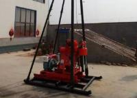 China GY 200 Hydraulic Core Drilling Rig 300m Depth Multi-Purpose Engineering Exploration for sale
