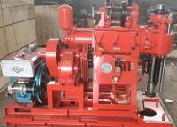 China GK200 Mobile Diamond Core Drilling Machine - 200m Depth Capacity, 700kg Weight for Geological Mining for sale