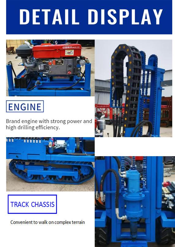Close-up view of ST150 Drilling Rig components
