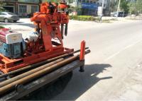 China GK200 Hydraulic Core Drilling Machine - 200m Depth, 300mm Caliber Mining Exploration Drill Rig for sale