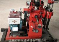 China Crawler Drilling Rig GXY-1C 150m Depth 110mm Hole Diameter for Geological Exploration for sale