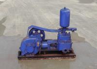 China BW 160 Drilling Mud Pump - High Pressure Reciprocating Piston Pump with 150L/min Flow and 70kg/cm² Pressure for sale