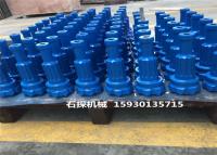 China 3-Blade PDC Drag Water Well Drill Bits - 5 1/2