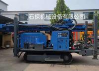 China 8.9t 350m Pneumatic Crawler Mounted Drill Rig High Speed DTH Drilling Machine for sale