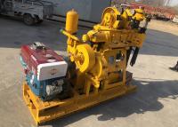 China GK 200 Geological Drilling Rig Machine - 200m Depth, 92kw Diesel Power, CE ISO Certified for sale
