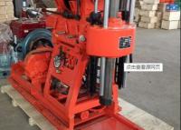 China GK 200 Small Portable Core Sample Drilling Rig 200m Depth Multi Application Exploration for sale