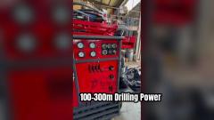 100-300m Deep Well Drilling Rig Powerful & Efficient