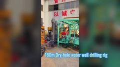 ST 180 Water Borehole Drilling Rig 180m Deep Drilling