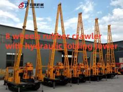Customized Capacity Crawler Track Undercarriage For Mobile Drilling Machine