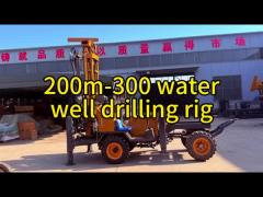 View Africa ST260 Tire Type Drill Rig With Mud Pump / Air Compressor Demo