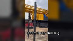 350m Deep Crawler Drill Rig For Sale