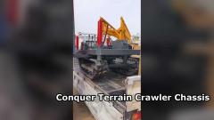 Crawler Drilling Rig Chassis: Conquer Tough Terrain