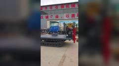 Crawler Track Undercarriage for Drilling Rigs