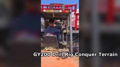 GY 200 Crawler Drill Rig For Tough Terrain