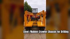 Steel /Rubber Crawler Chassis for Drilling Rigs