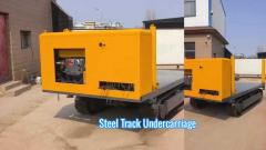 Heavy Duty Steel Track Undercarriage For Drilling Rigs