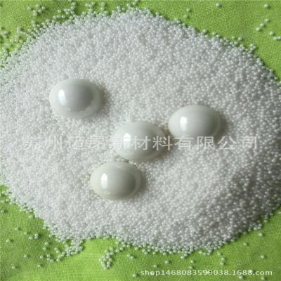 Cina l'ittrio bianco puro di 0.1-50mm ha stabilizzato le perle di biossido di zirconio per frantumare in vendita