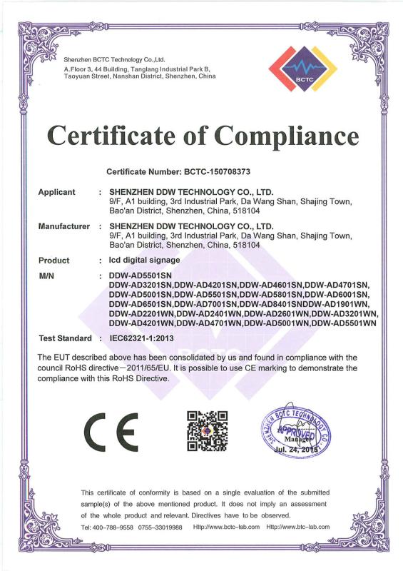 CE ROHS Certification - SHENZHEN DDW TECHNOLOGY CO.,LTD