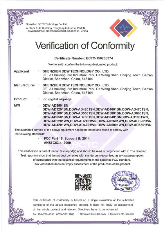 FCC Certification - SHENZHEN DDW TECHNOLOGY CO.,LTD
