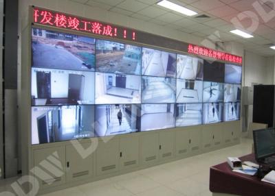 China Advertising display LG video wall 46 inch 3.5mm seamless bezel led backlight for sale