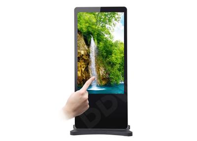 China 1920x1080 Resolution Interactive Digital Signage 46 Inch 350-700cd/m2 Luminance for sale