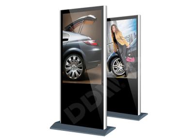 China 58 inch interactive PC Interactive Digital Signage display all in one 500cd / m2 DDW-AD5801SNT for sale