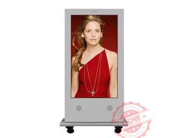 China 1500 Nits 16 / 9 LCD Advertising Player ,  stand alone digital signage waterproof for sale