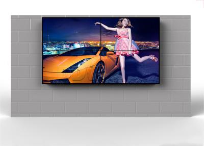 China Ultra Narrow Bezel Video Display Walls FHD 1920x1080  X2 LG 500 Nits 55 Inch for sale