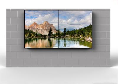 China FHD 1920x1080 LCD Video Wall 46'' 2x2  X2 Samsung LG Original Display 500 Nits for sale