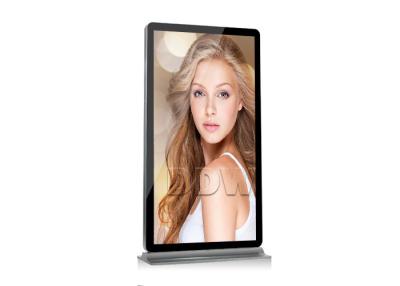 China 32 Inch PC lcd digital media advertising signage FHD 1920x1080 resolution ISO9001 WLED 500cd/m2 1920x1080 DDW-AD3201S for sale
