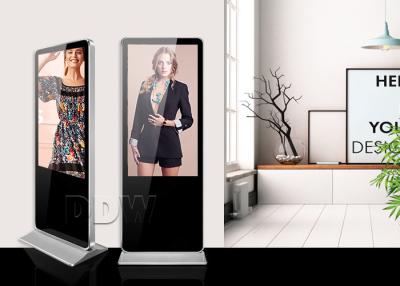 Κίνα Μεγάφωνο TFT 1080p FHD 55 ίντσα 1920x1080 φορέων διαφήμισης οθόνης αφής LCD προς πώληση