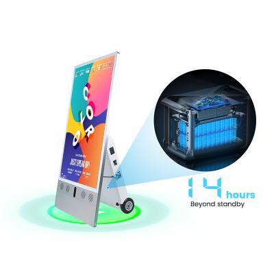 China Outdoor Digital Signage The Latest Technology for Effective Outdoor Advertising for sale