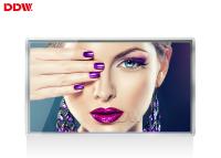 China Android Wall Mount Interactive Touch Screen Digital Signage 5ms Response Time For Elevator for sale