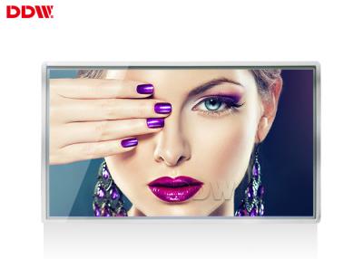 China High Resolution Digital Signage Wall Mount Advertising Display Totem 43 Inch for sale