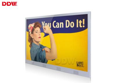 China Indoor Lcd Wall Mounted Advertising Display 55 Inch Hight Resolution Wifi MP4 for sale