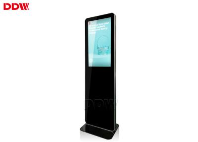Κίνα Μεγάφωνο TFT 1080p FHD 55 ίντσα 1920x1080 φορέων διαφήμισης οθόνης αφής LCD προς πώληση