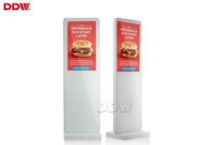China 32 Inch Widely Using Interactive Digital Signage Display 1920x1080 Resolution DDW-AD3201S for sale