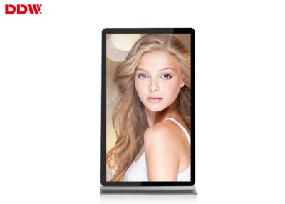 China 3840 X 2160 84 Bank Digital Signage Display Support Linux / Windows/ Android Os DDW-AD8401SN for sale