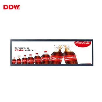 China 23.1 Inch Transparent LCD Screen Stretched Digital Signage Monitor Display For Elevator for sale