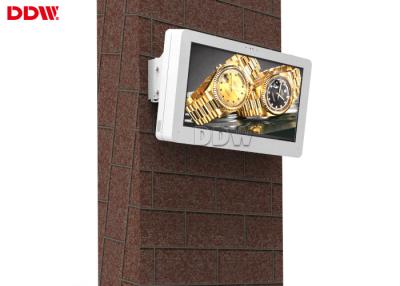 China Samsung DID Panel wall mounted outdoor digital signage display kiosk 49 Inch LAN control  DW-AD5801W for sale