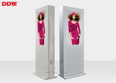 China FCC / RoHS Digital Signage Screens Digital Sign Boards 700Nits Brightness for sale