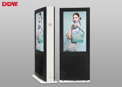 China Wifi / 3G 55'' Digital Signage Display Touch Screen High Brightness 2000nits for sale
