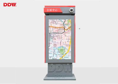 China Outside floor standing Digital Signage Kiosk 3600W , 4000 / 1 sunlight readable monitors for bus station for sale