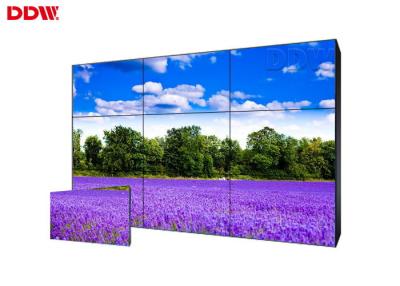 China RS232 Control 500 Nits 3.5m Bezel 3x3 Lcd Video Wall for sale