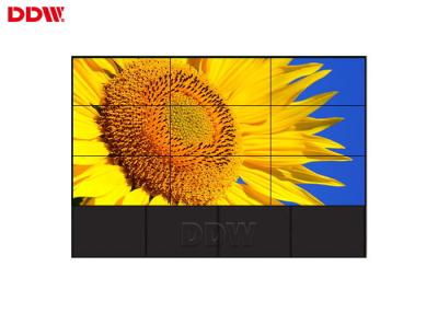 China RS232 Control 500 Nits 3.5m Bezel 3x3 Lcd Video Wall for sale