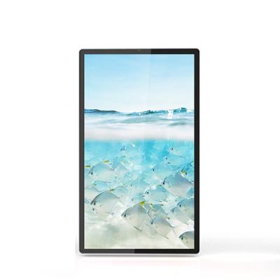 China 3500 Nits IP66 3840*2160 Wall Mounted Lcd Signage for sale