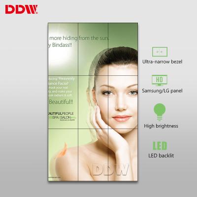 China 500nits High Brightness Large Video Wall Displays , 55'' Videowall LCD TV Screens for sale